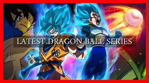 LATEST DRAGON BALL SERIES - Wadaef