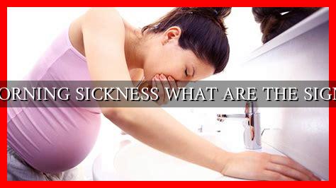 MORNING SICKNESS WHAT ARE THE SIGNS - Wadaef