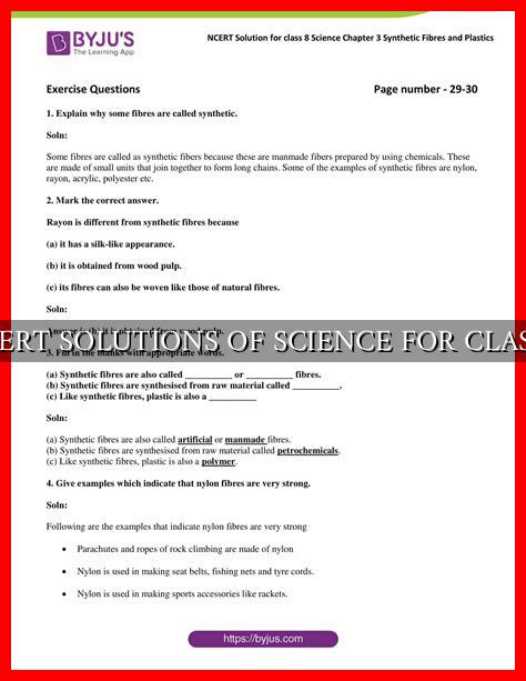 NCERT SOLUTIONS OF SCIENCE FOR CLASS 8 - Wadaef
