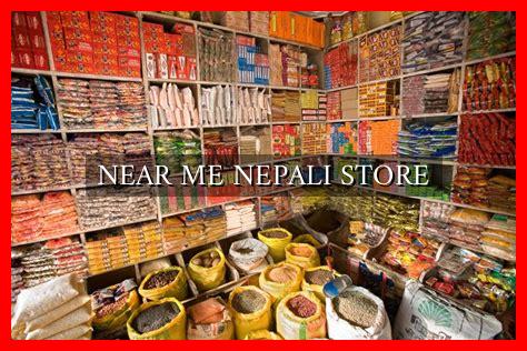 NEAR ME NEPALI STORE - Wadaef