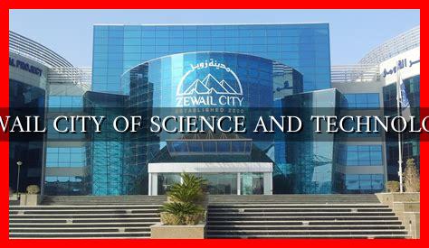 ZEWAIL CITY OF SCIENCE AND TECHNOLOGY - Wadaef